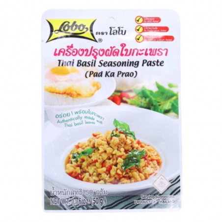 Thai Basilikum Krydderpasta (Pad Ka Prao) 50g Lobo
