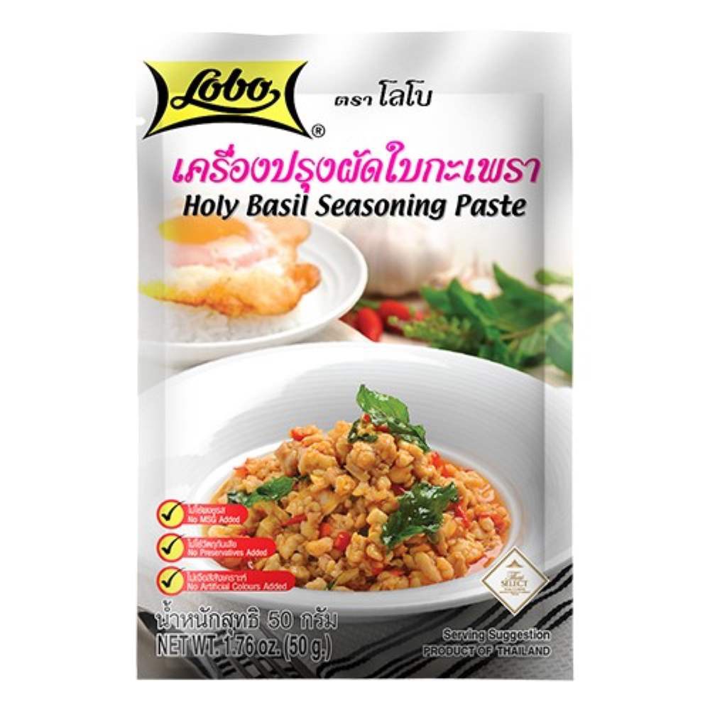 Thai Basilikum Krydderpasta (Pad Ka Prao) 50g Lobo